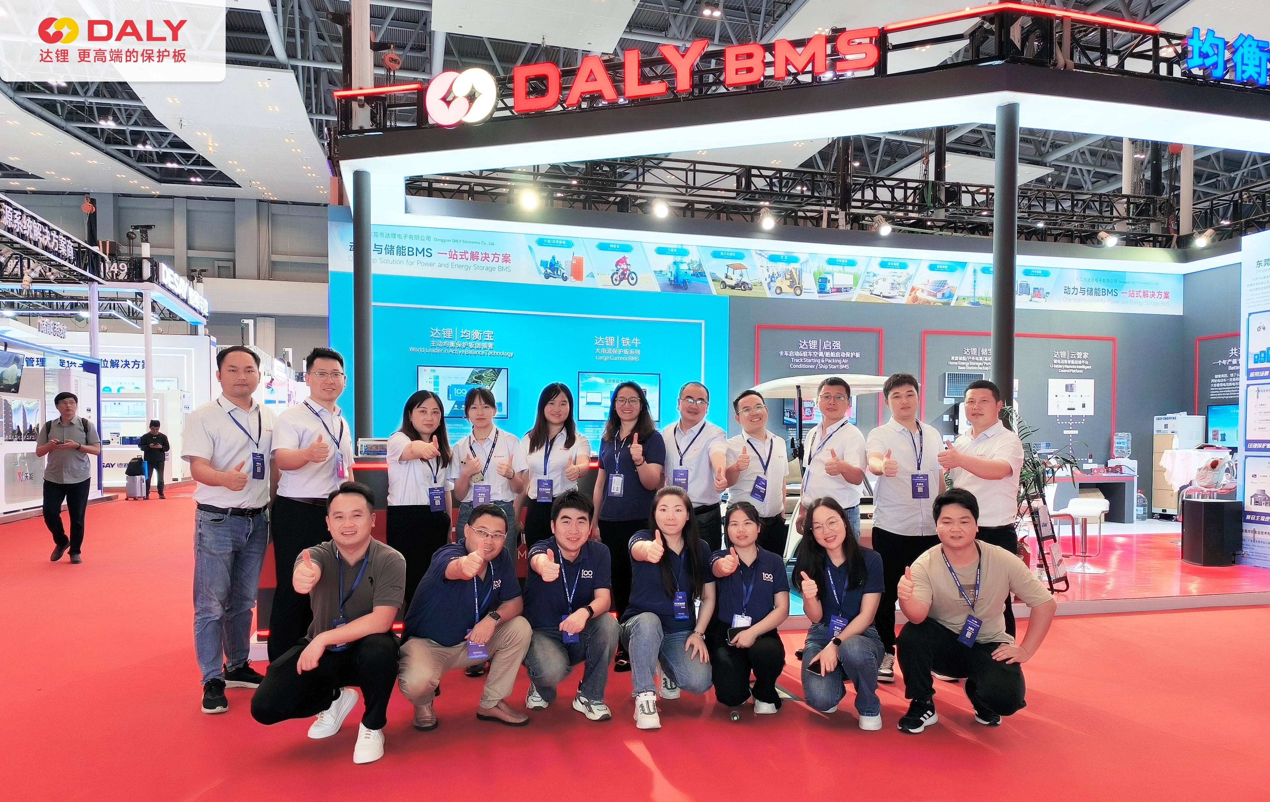 Exhibition - BMS battery Chongqing CIBF