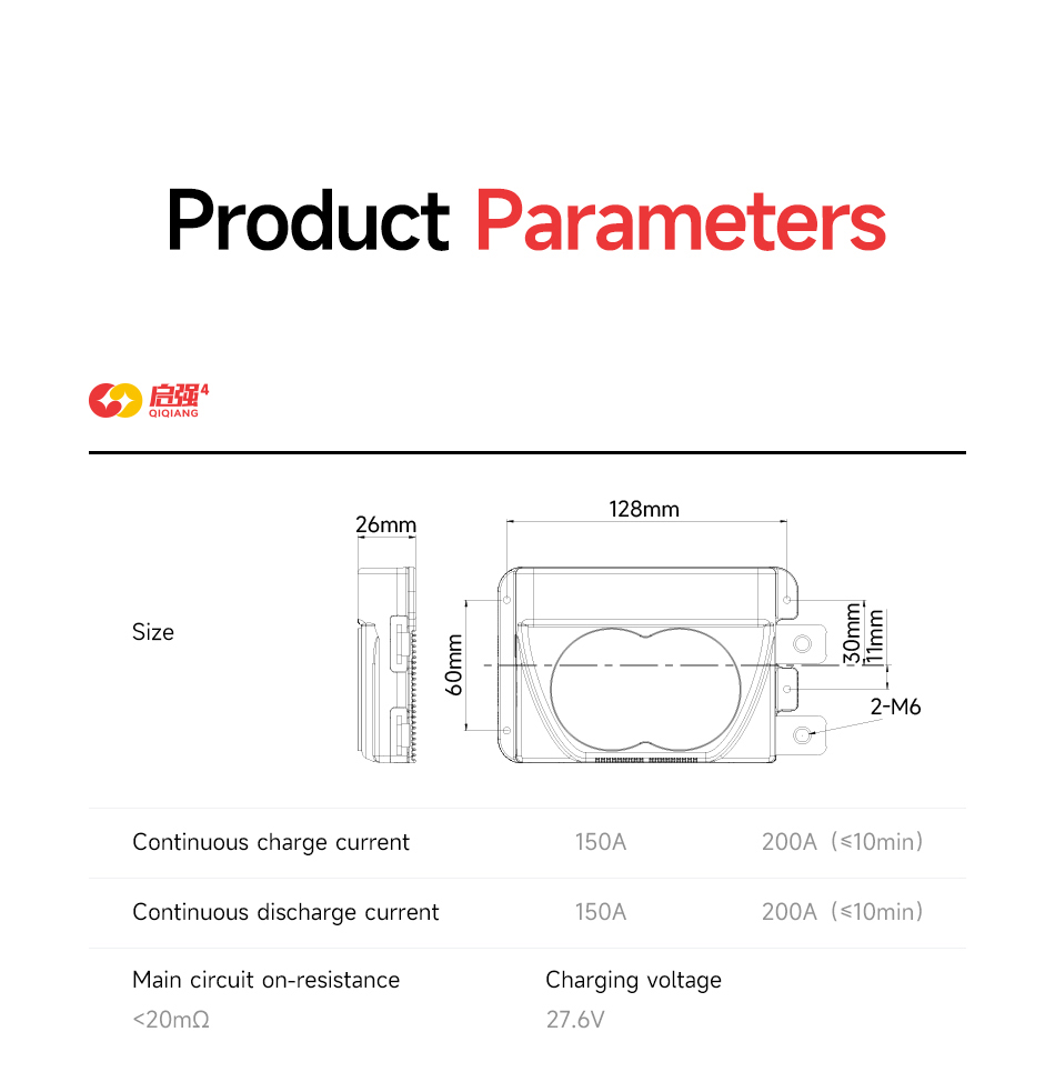 Wholesale R10Q DALY BMS chip for truck starting lifepo4 4S 12V 100A 8S ...