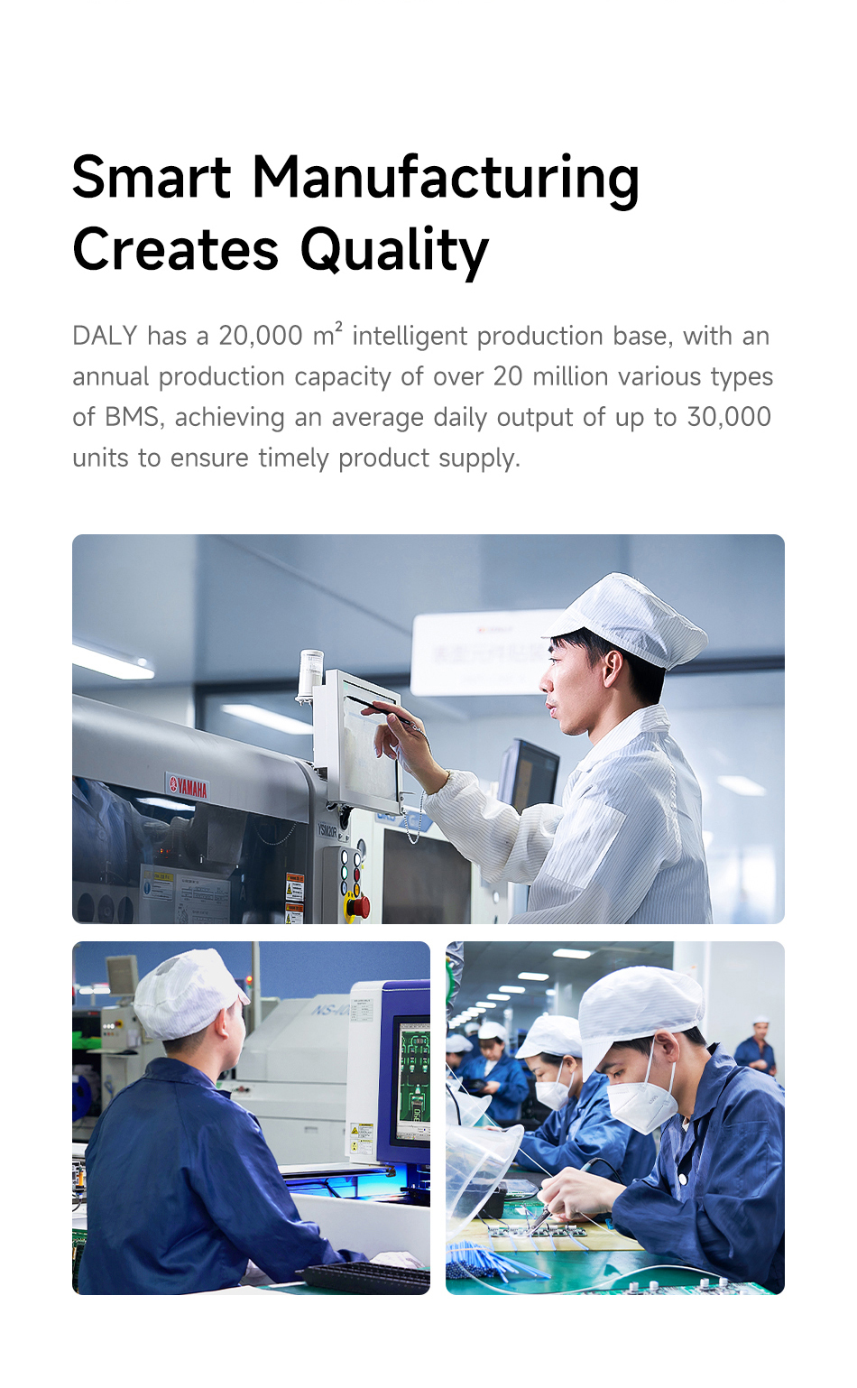 Wholesale Daly Smart Golf Cart BMS 150A-500A 15S-24S High Current BMS ...