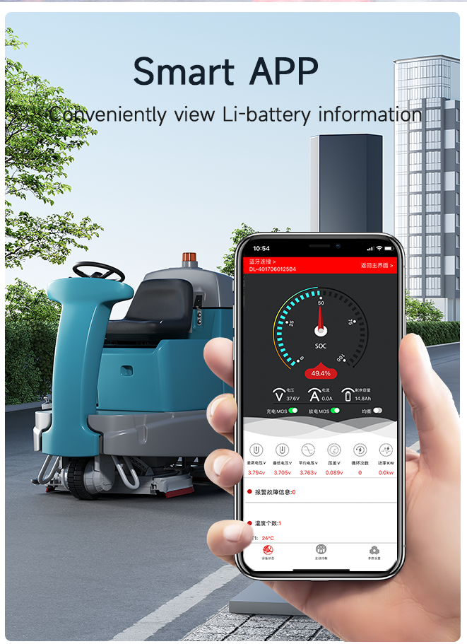 News - How to Add a Smart BMS to Your Lithium Battery？